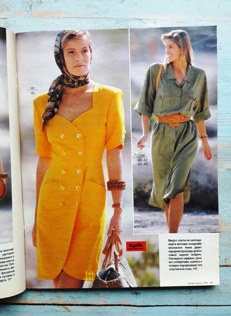 Vintage Magazines BURDA Moden 6 1989. Retro Burda. Patterns - Etsy
