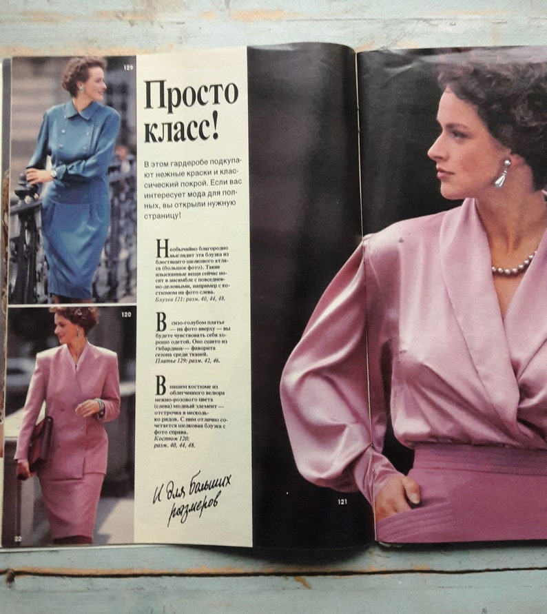 Vintage Magazines BURDA Moden 10 1990. Retro Burda. Patterns Burda ...
