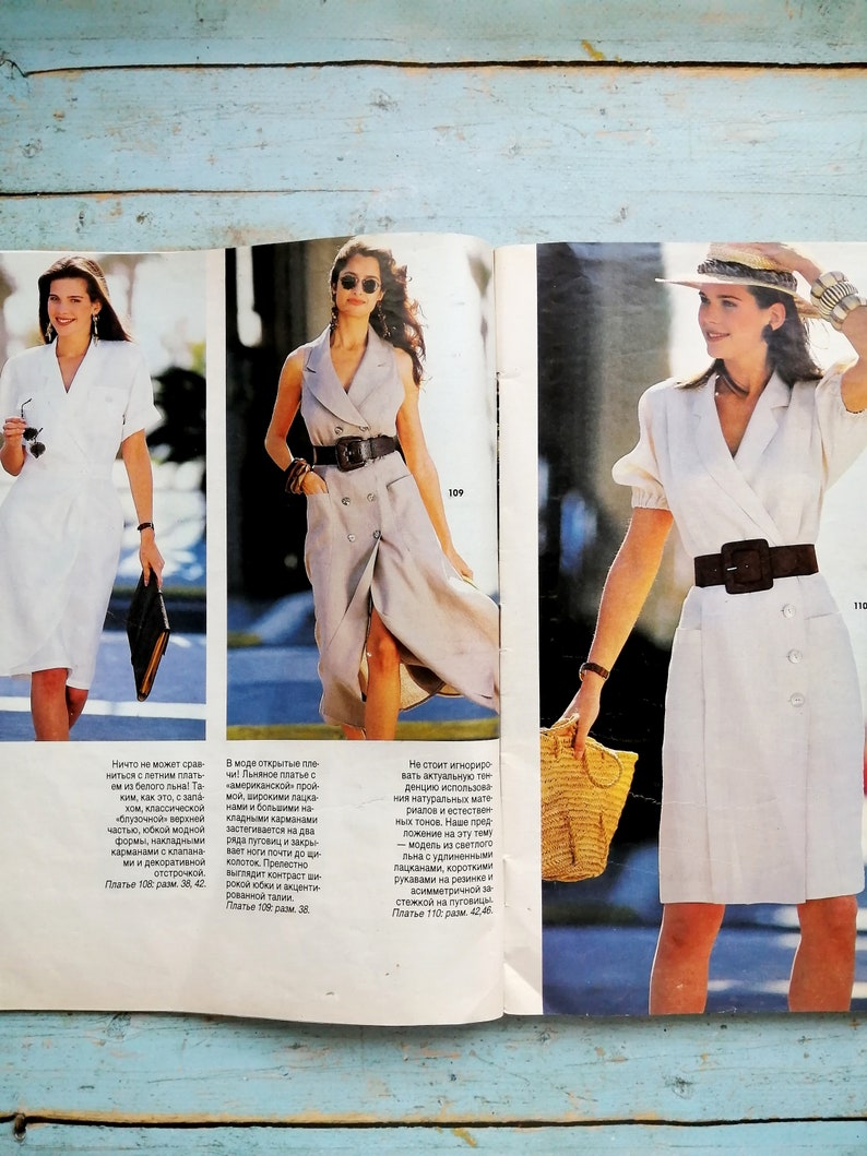 Vintage Magazines BURDA Moden 5 1990. Retro Burda. Patterns Models ...