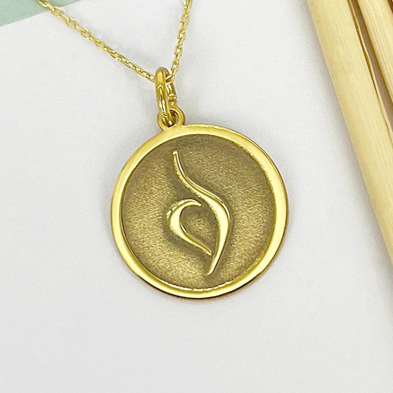 Recovery Symbol - Etsy