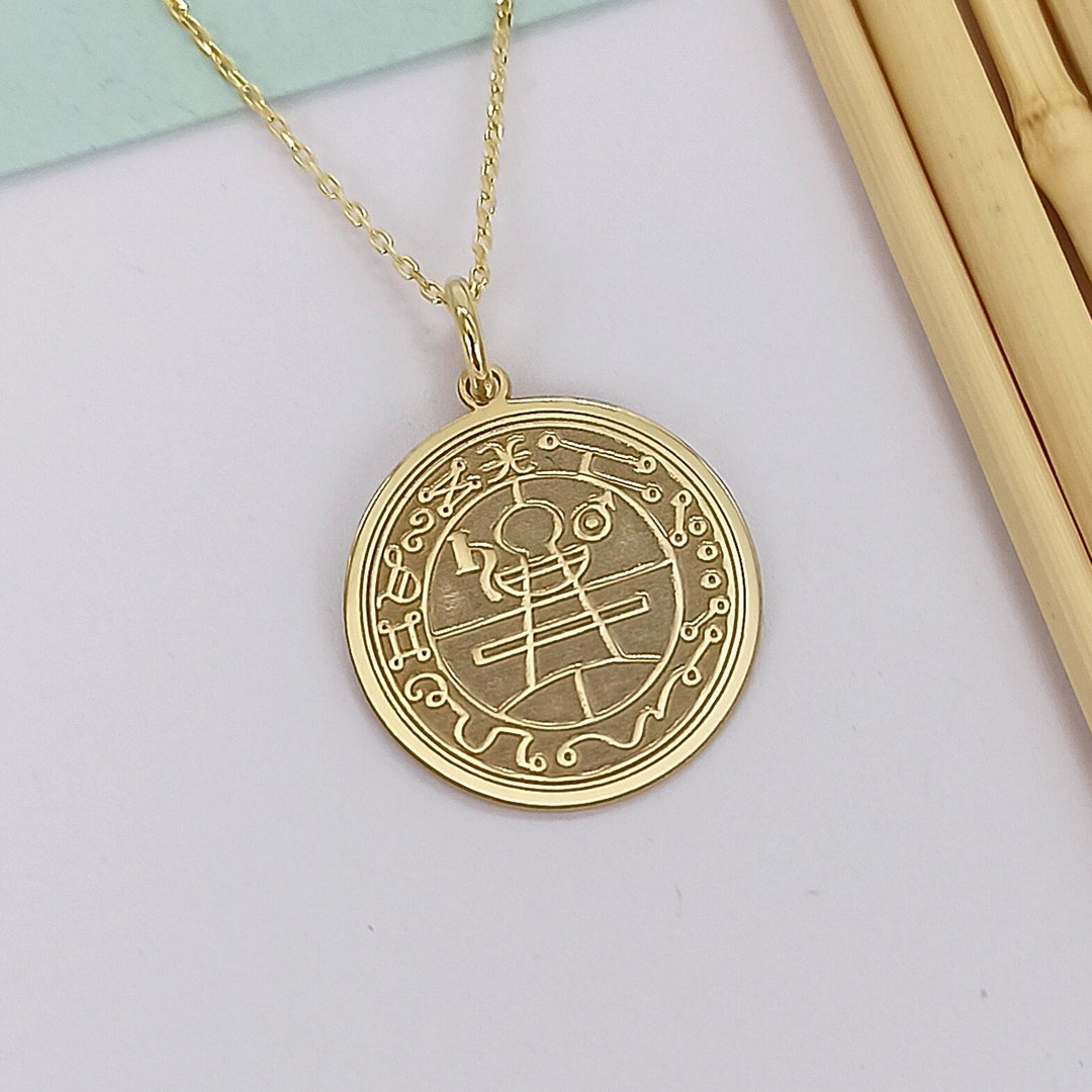14k Solid Gold Seal of Solomon Necklace, Personalized King Solomon Seal ...
