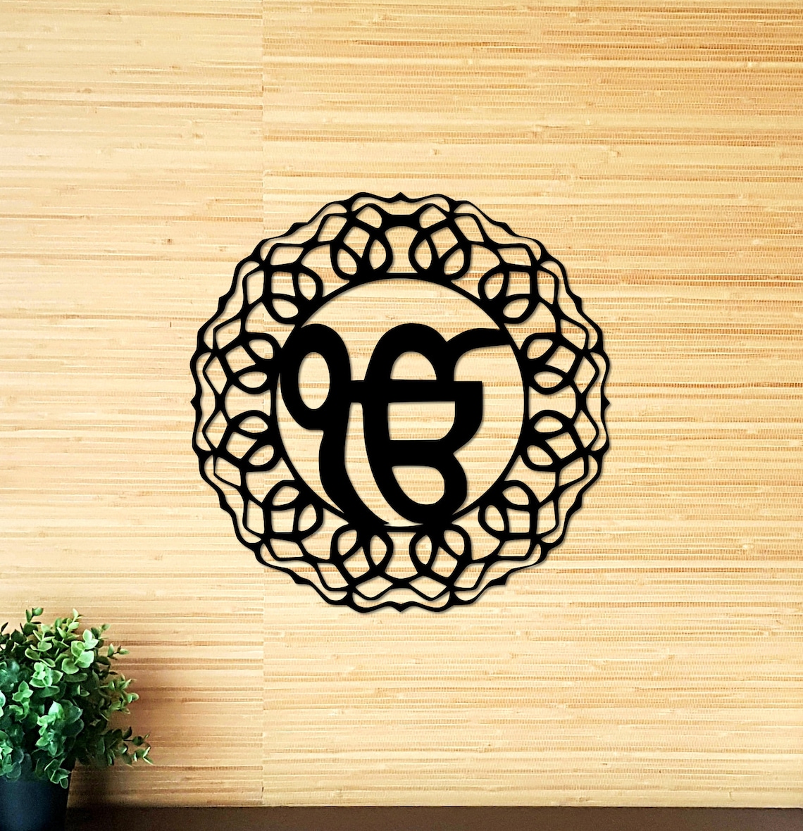 Ek Onkar Sign Wooden Ek Onkar Symbol Art Decor Wall Decor - Etsy