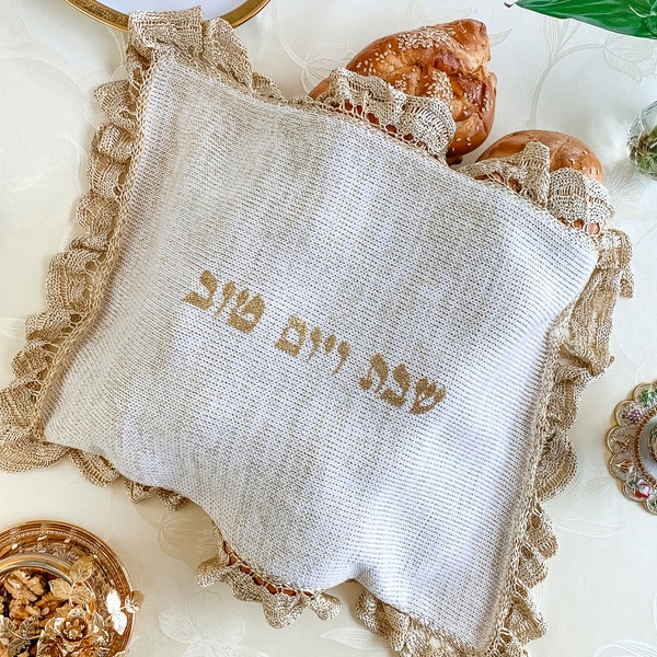 Challah Cover - Etsy