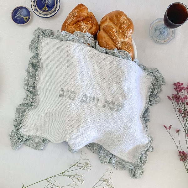 Challah Cover - Etsy