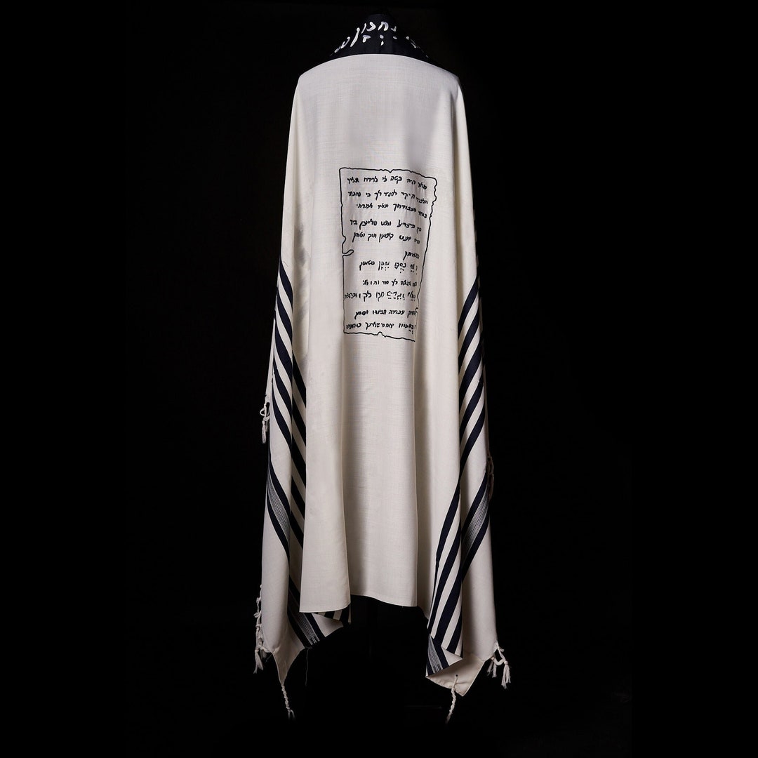 Tallit Large - 100% Kosher White and Navy With Rabbi Nachman Scripture ...