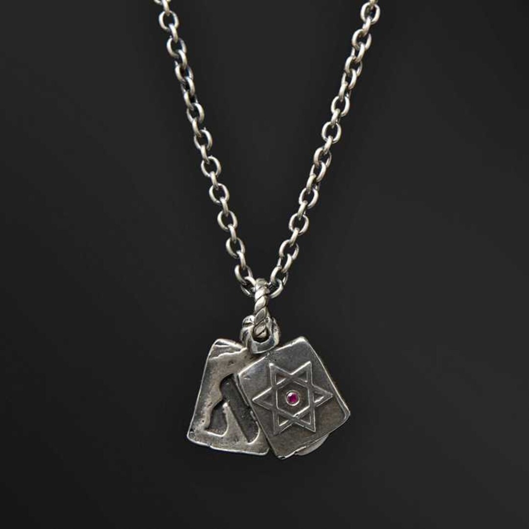 Alef Hebrew Letter Double Sterling Silver 925 Pendant Star of David ...