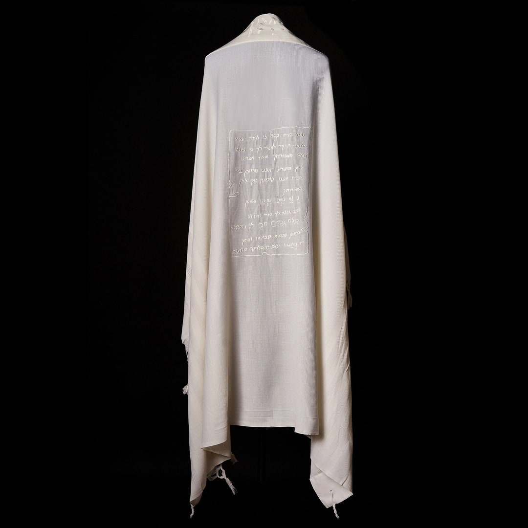 Handmade Embroidered All White With Rabbi Nachman's "petek" Talit ...