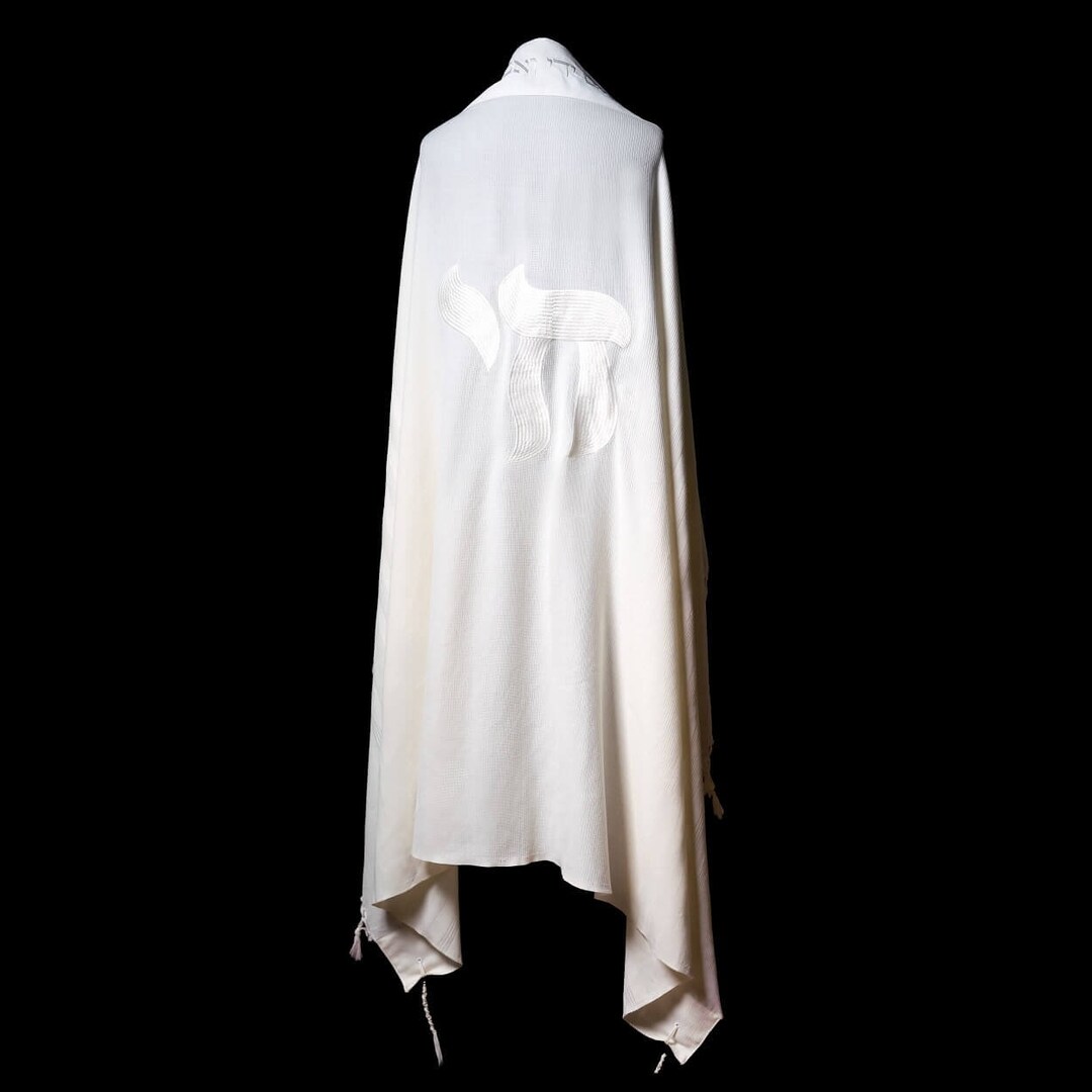 Tallit Large - 100% Kosher All White Embroidered "חי" Hebrew Word for ...