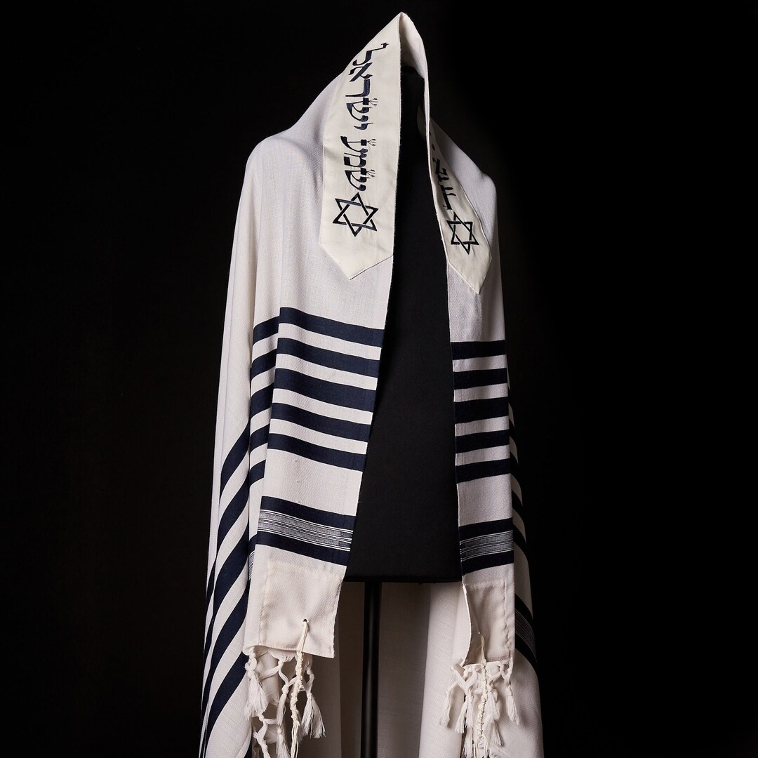 Tallit Large - 100% Kosher White and Navy Embroidered "shema Yisrael ...