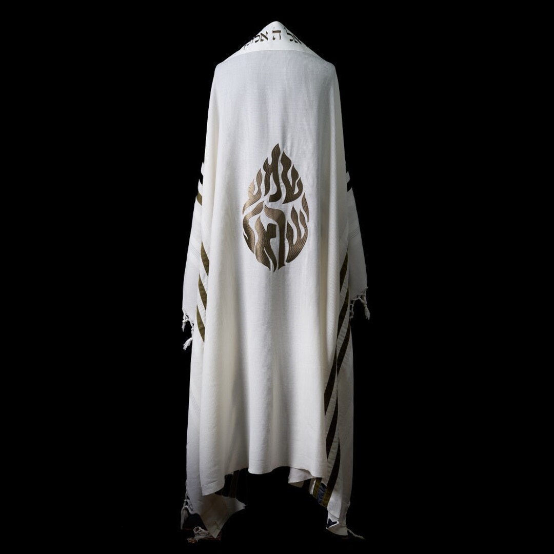 Large Shema Yisrael Green Tallit With Rabbi Nachman "haesh Sheli ...