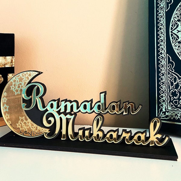 Wood Sign Ramadan - Etsy