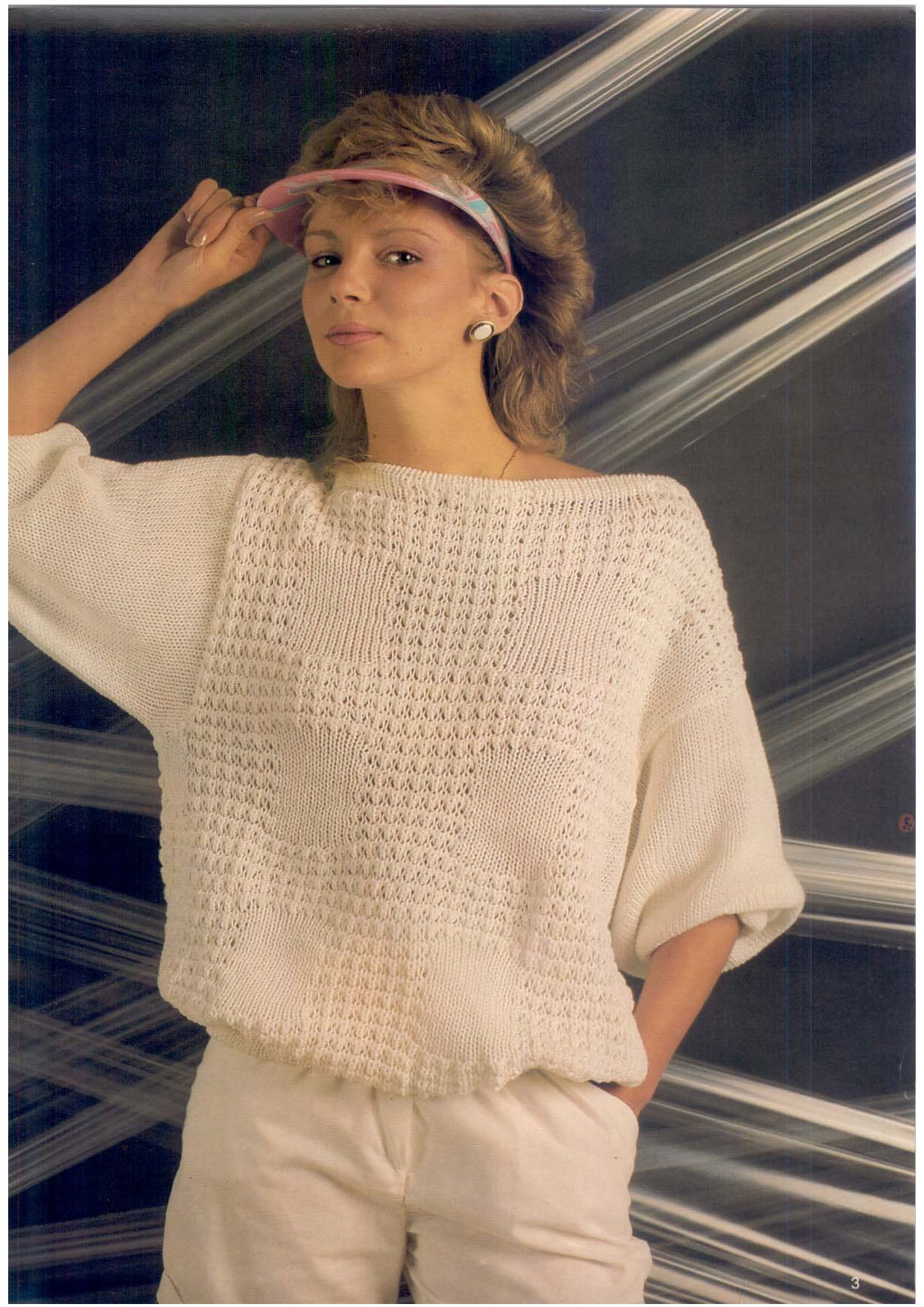 Brother Chunky Collection,vintage Machine Knitting,instant Download PDF ...