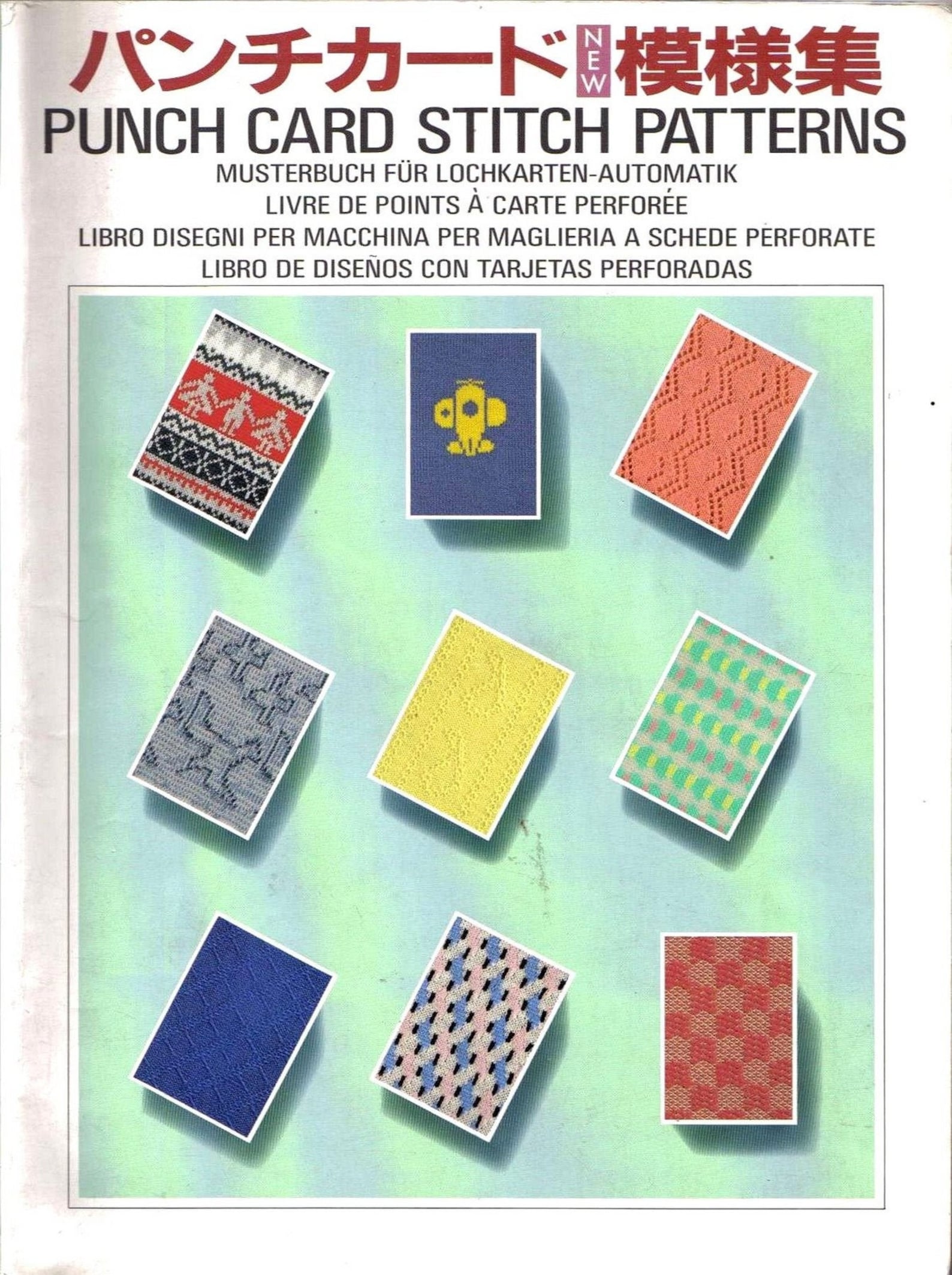 Machine Knit Patternpunch Cardknitting Machinesebook - Etsy