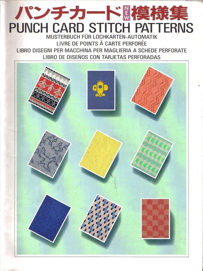 Machine Knit Patternpunch Cardknitting Machinesebook - Etsy