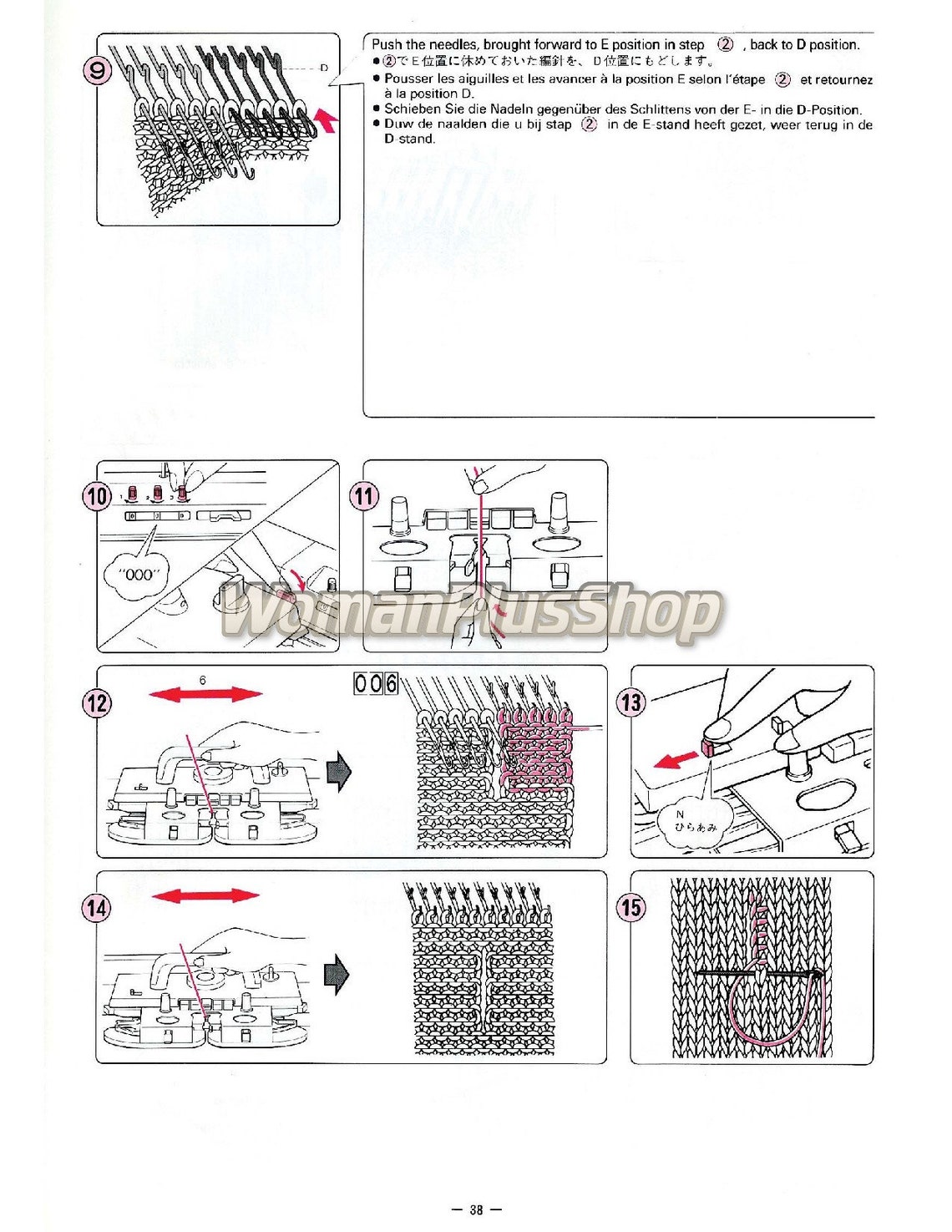 Machines Knitting Brother Retroebook Pattern Pdf - Etsy