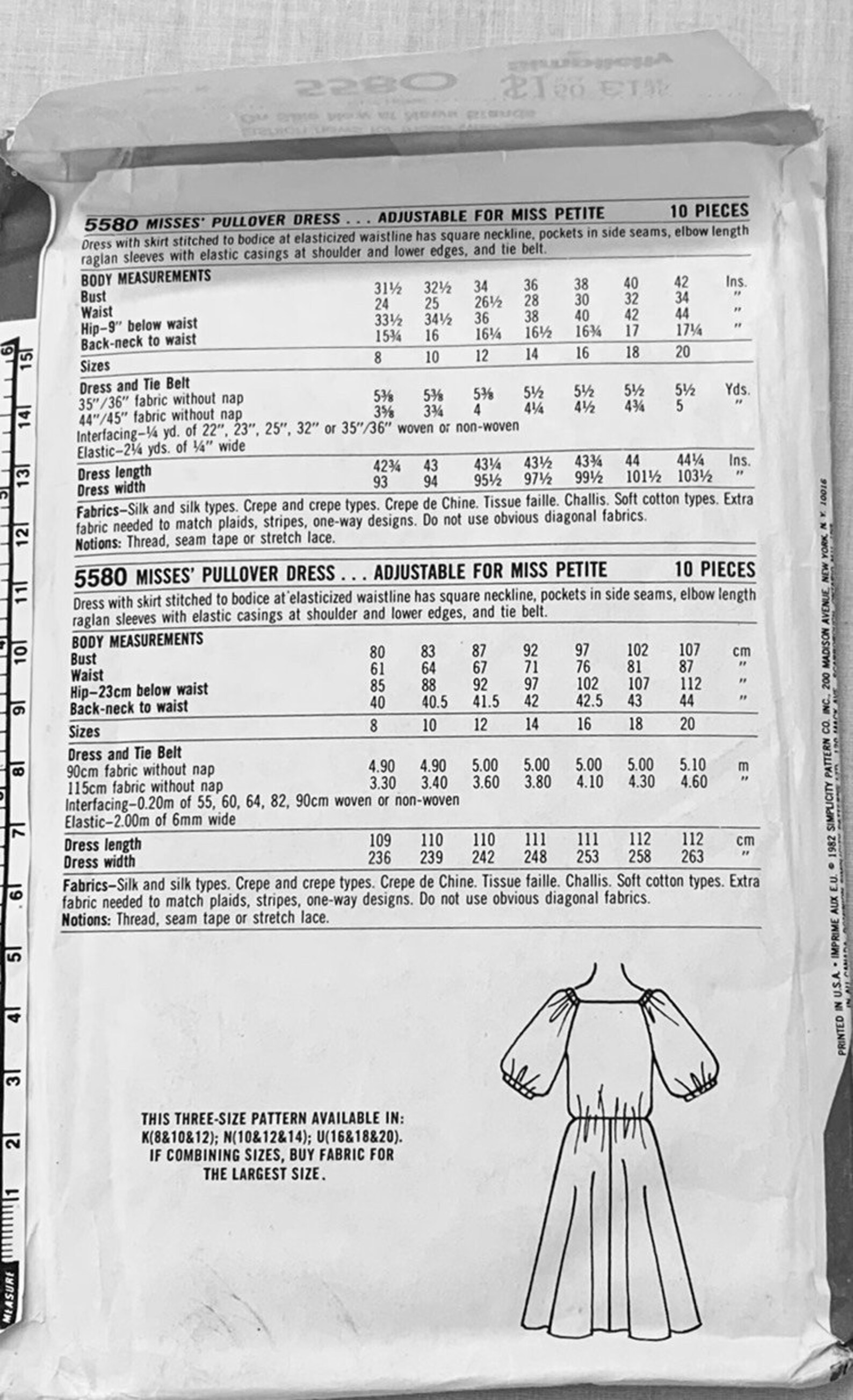 Vintage 1981 Simplicity 5580 Dress Pattern, Miss Petite Size 8-12 ...