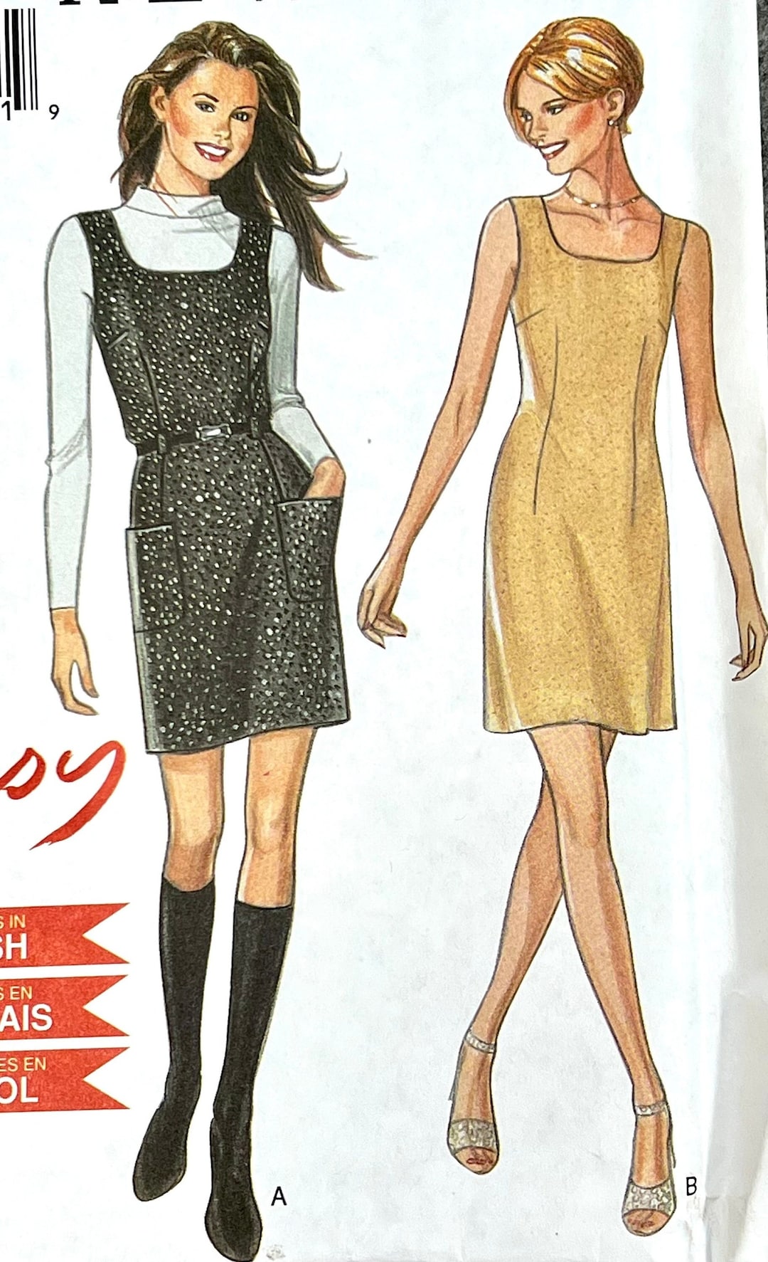 New Look 6640 Misses' Dress and Bolero Jacket/80's Cocktail Dress and ...