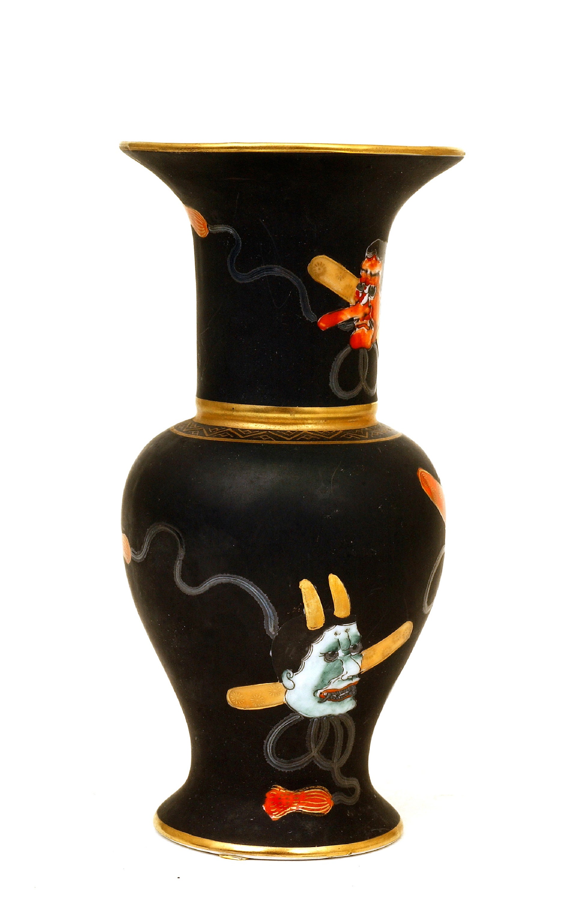 Vintage Japanese Kutani Porcelain Hannya Noh Mask Vase Marked - Etsy