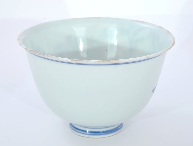 17th Century Chinese Blue & White Porcelain Tea Cup With Peony Flower ...