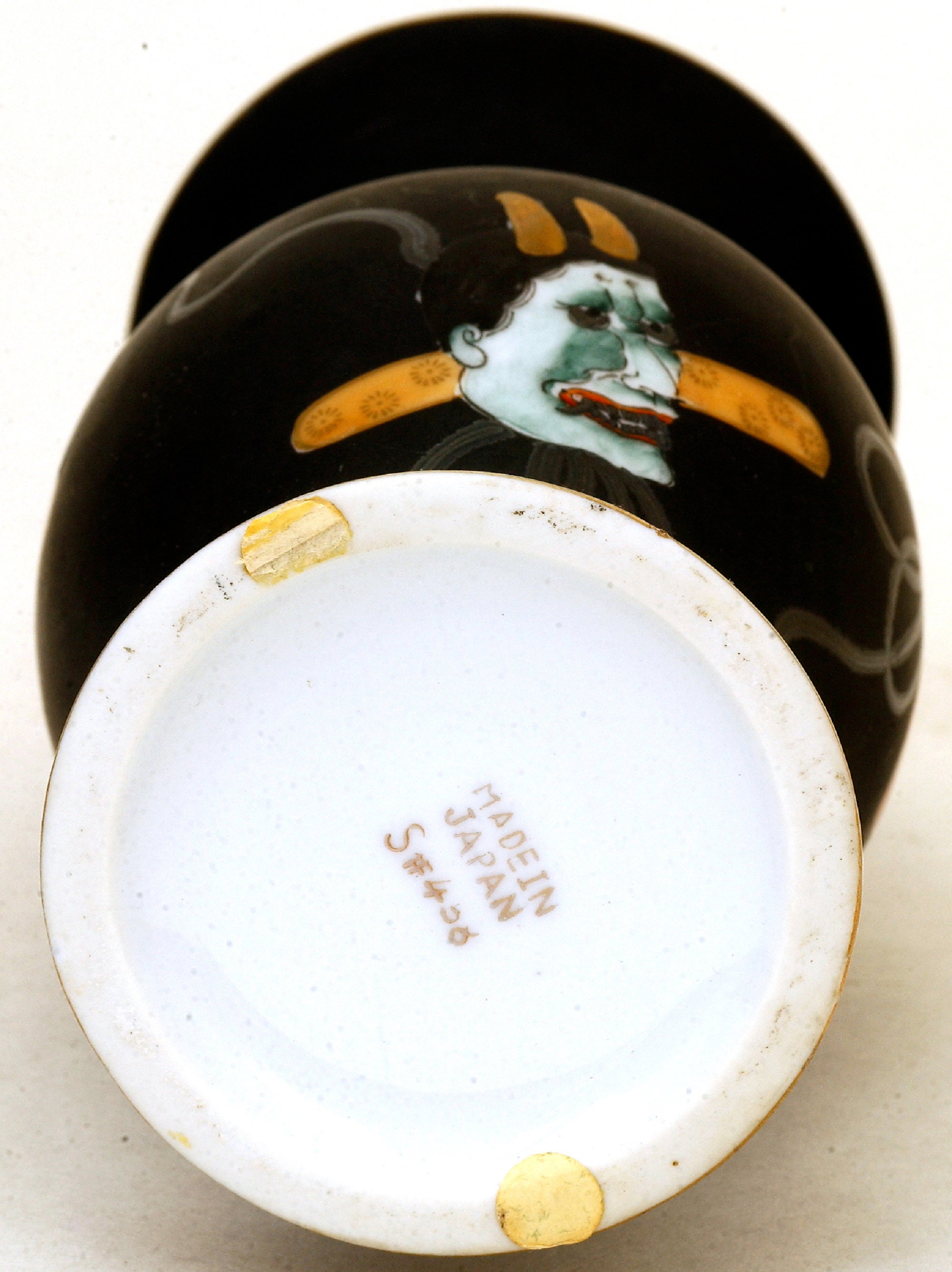 Vintage Japanese Kutani Porcelain Hannya Noh Mask Vase Marked - Etsy