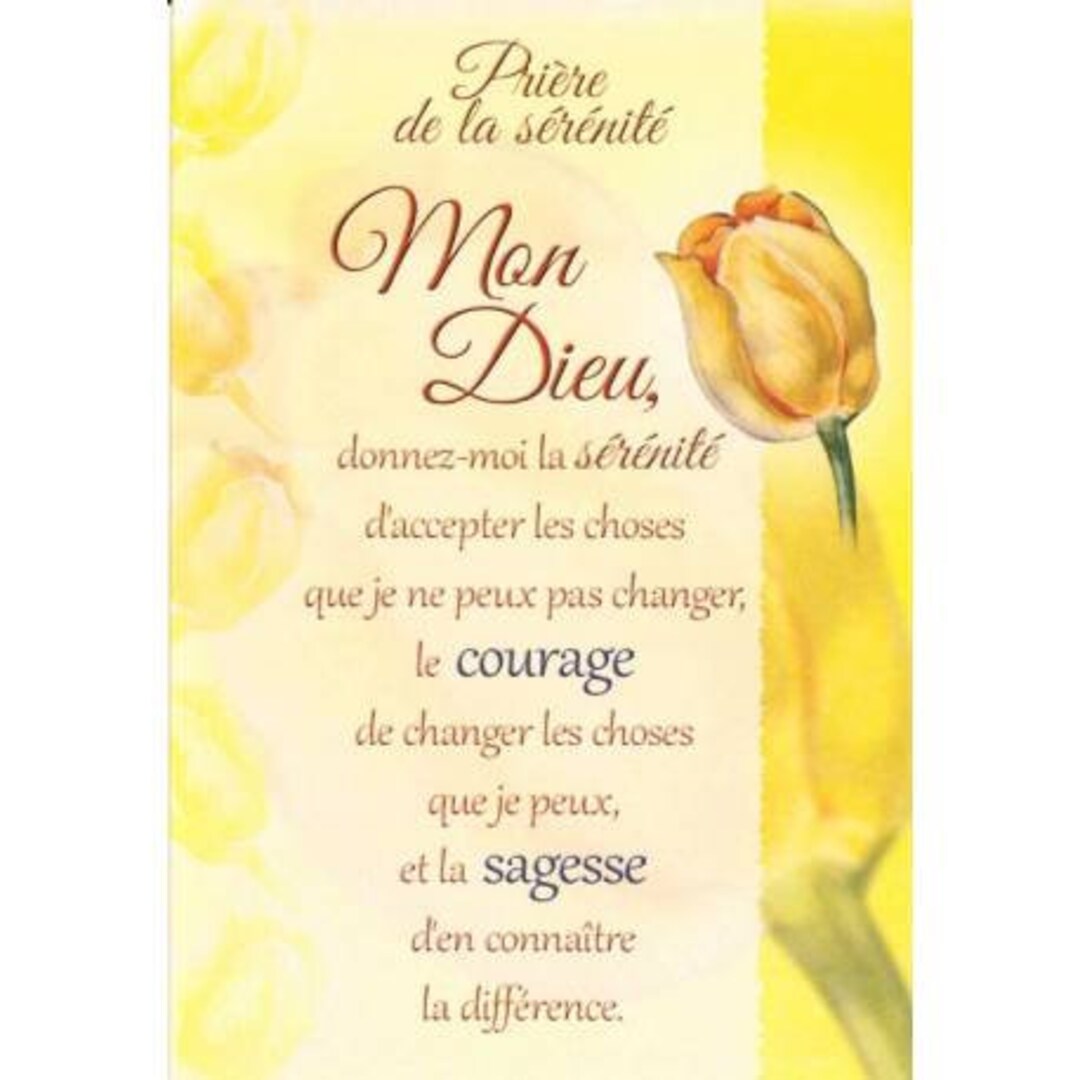 Double Prayer of Serenity Card With Envelope - Etsy