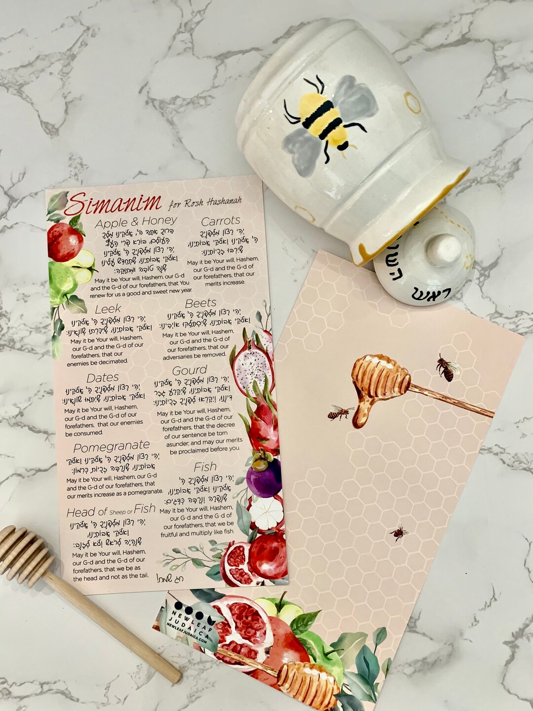 Simanim Card - Etsy