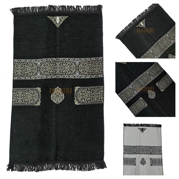 New Islamic Kaba Design Prayer /Wall Mat Turkish Janamaz | Etsy