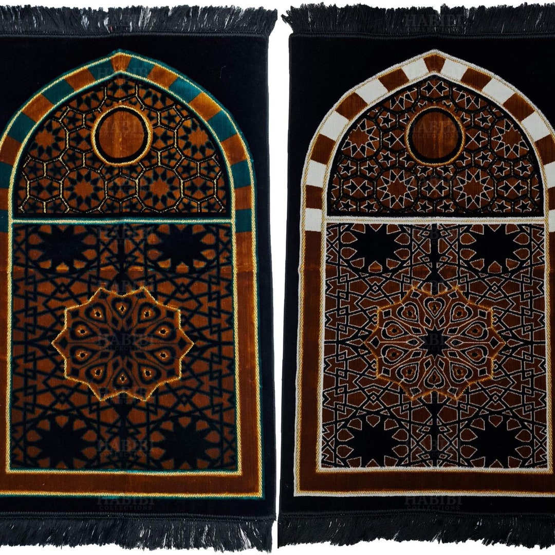 Luxury Soft Islamic Arch Mehrab Prayer/wall Mat Gold Black Grey by ...