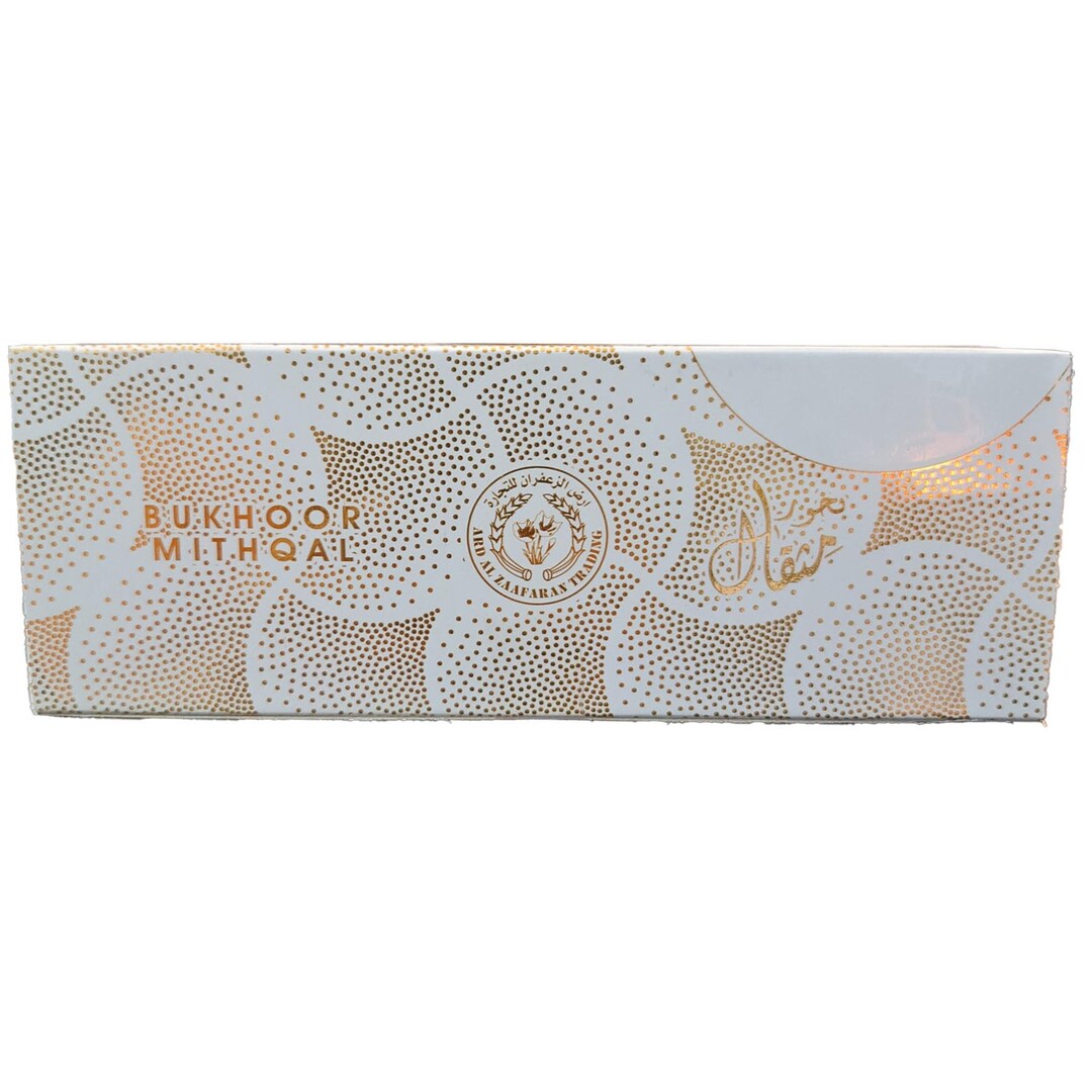 Bukhoor Mithqal-40g Bakhoor Mithqal by Ard Al Zaafran - Etsy