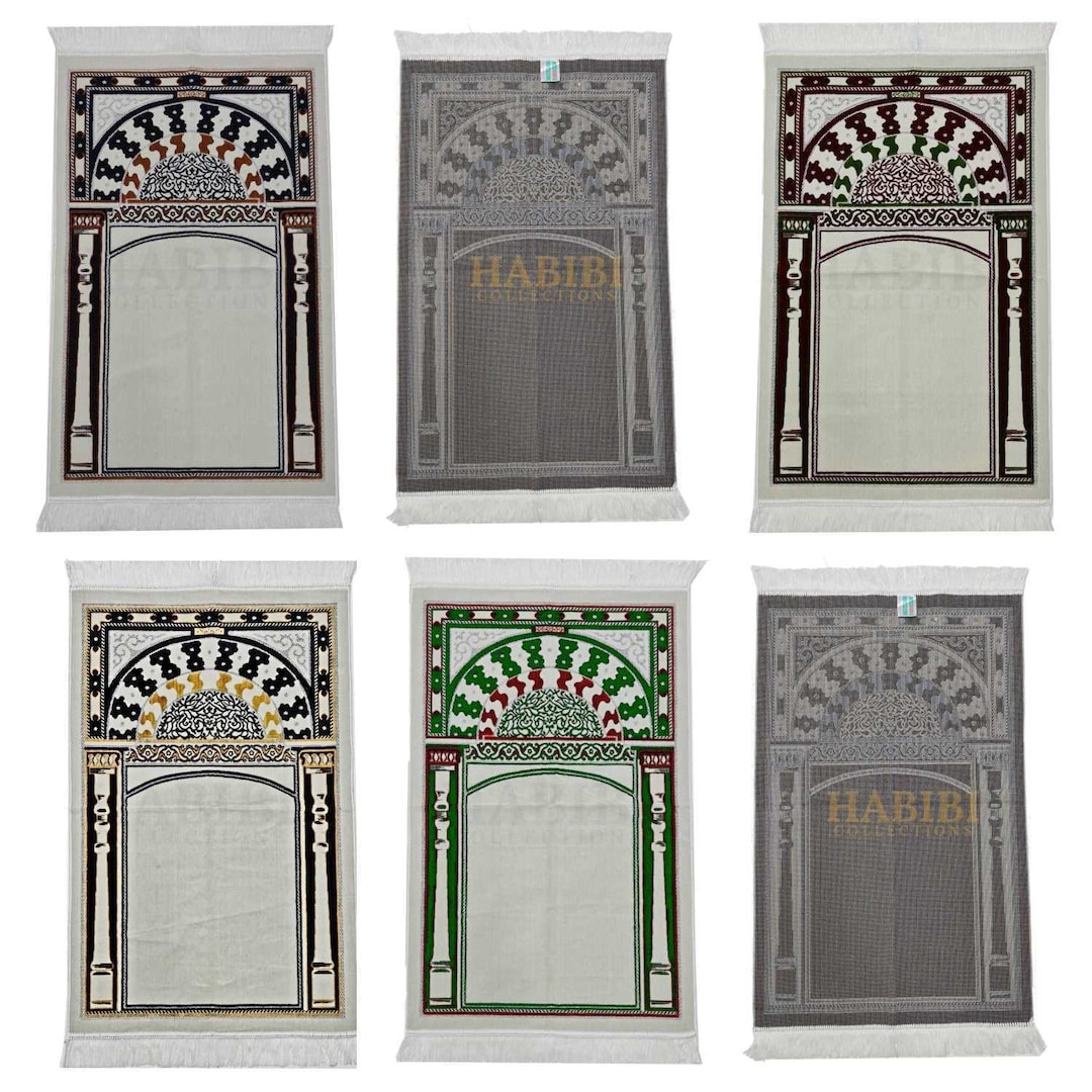 Islamic Beautiful Pattern Prayer Mat Masjid Arch Design Janamaz ...