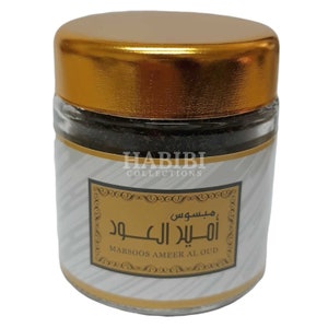 Mabsoos Ameer Al Oud Bakhoor Home Incense 30g - Etsy