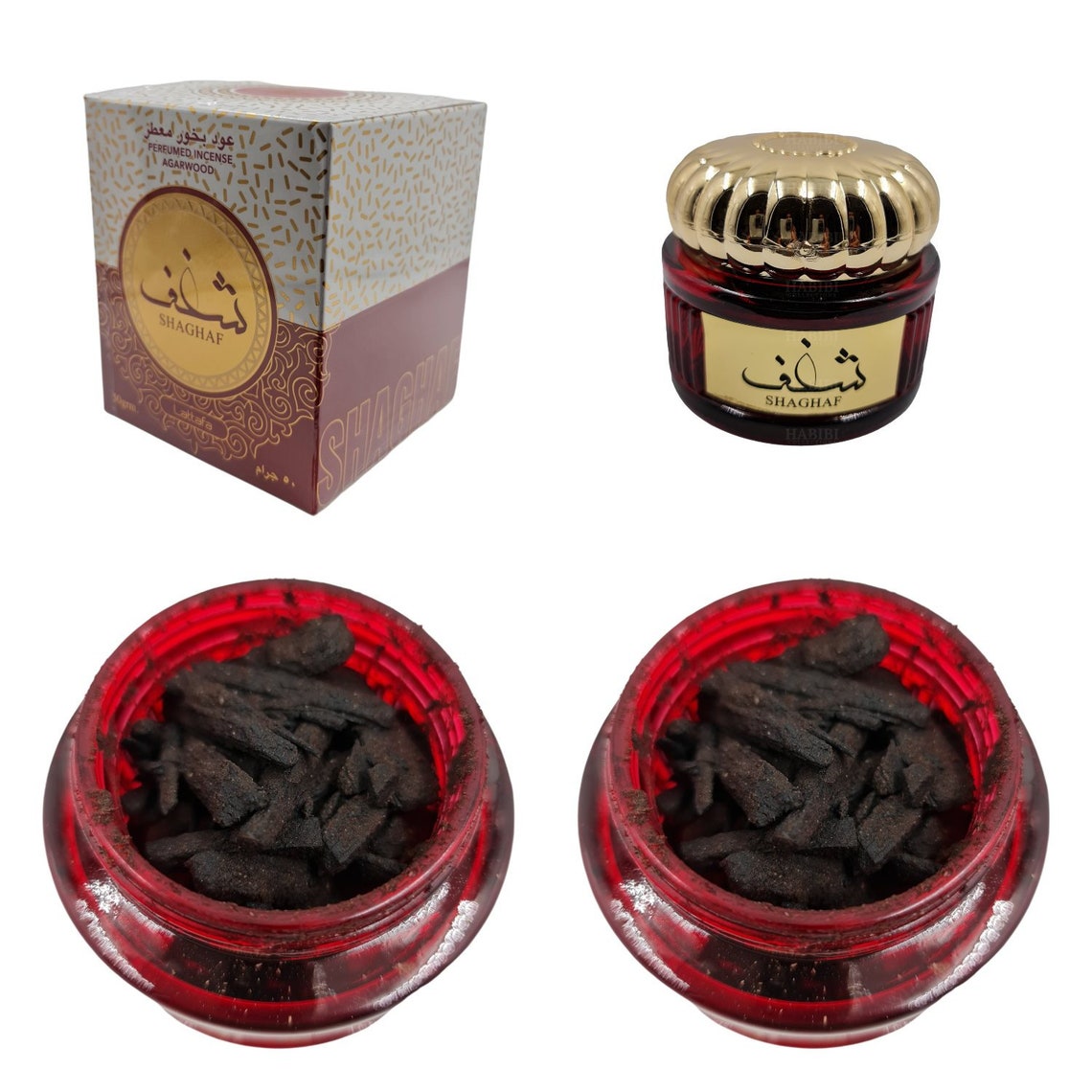 Bukhoor Bakhoor Shaghaf Arabian Incense 50g Di Lataffa Uae | Etsy