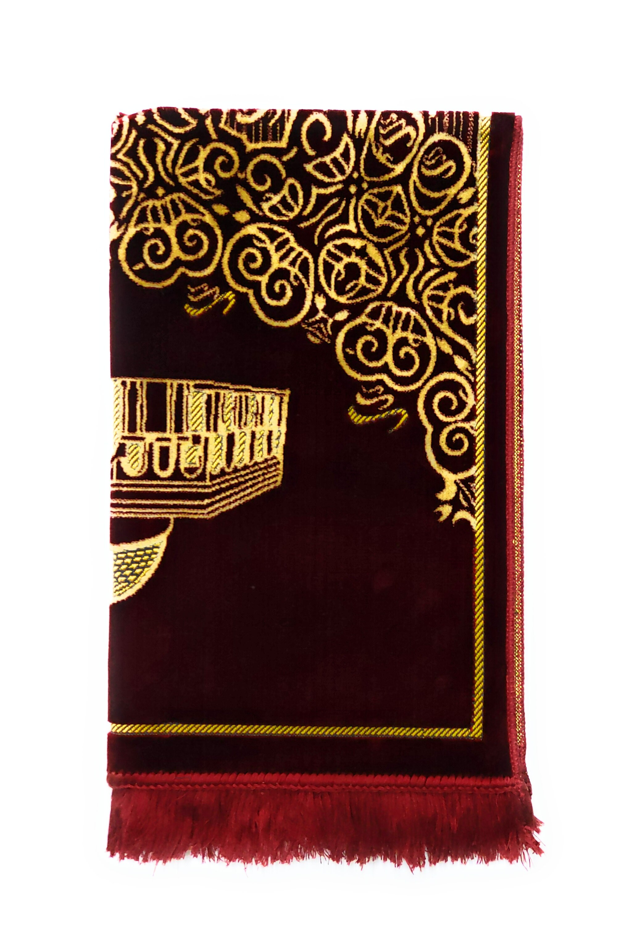 Beautiful Nice Quality Turkish Prayer Mat Janamaz Musallah - Etsy UK