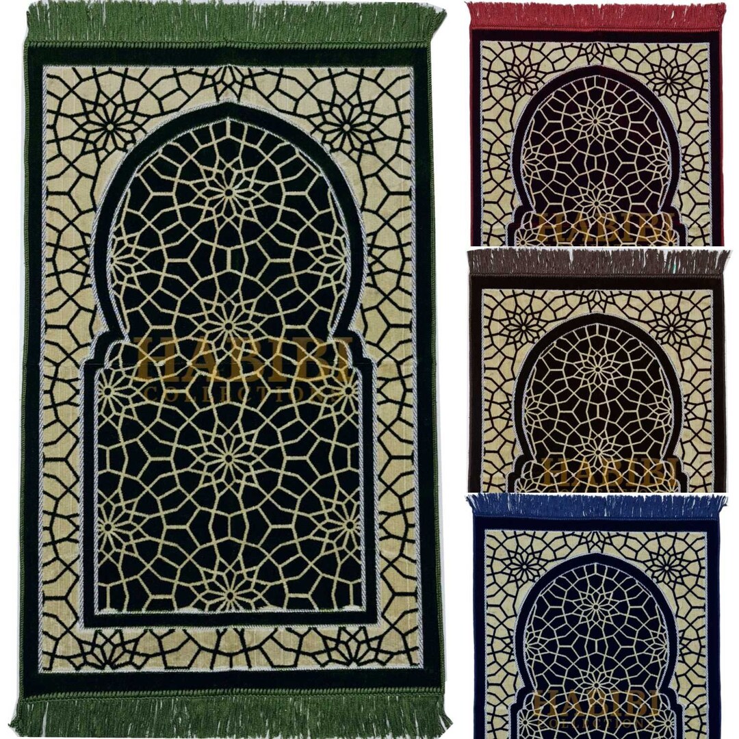 Super Soft Geometric Pattern Islamic Prayer Mat Jannamaz - Etsy UK