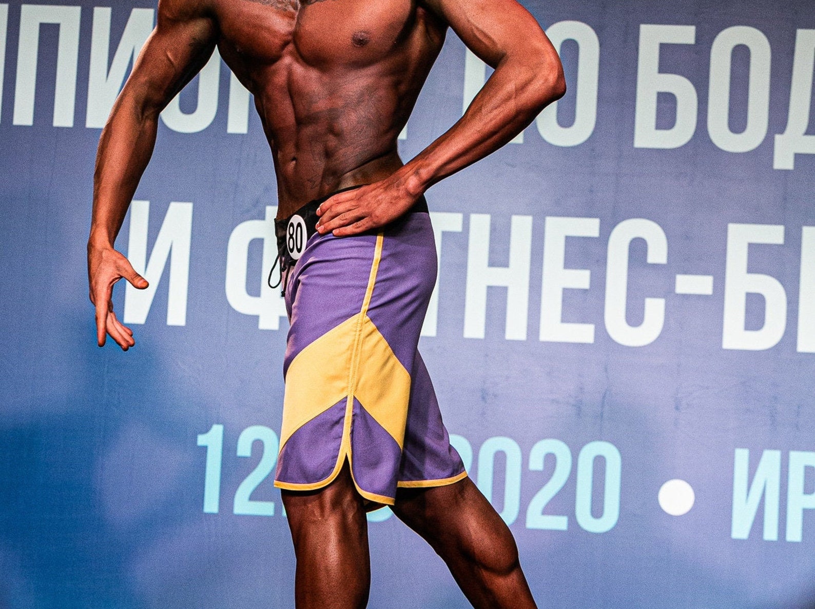 IFBB NPC WBFF Men's Physique Competition Bodybuilding Shorts - Etsy