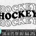 HOCKEY WAVY Text Svg Hockey Script Vector File Hockey Png Hockey ...