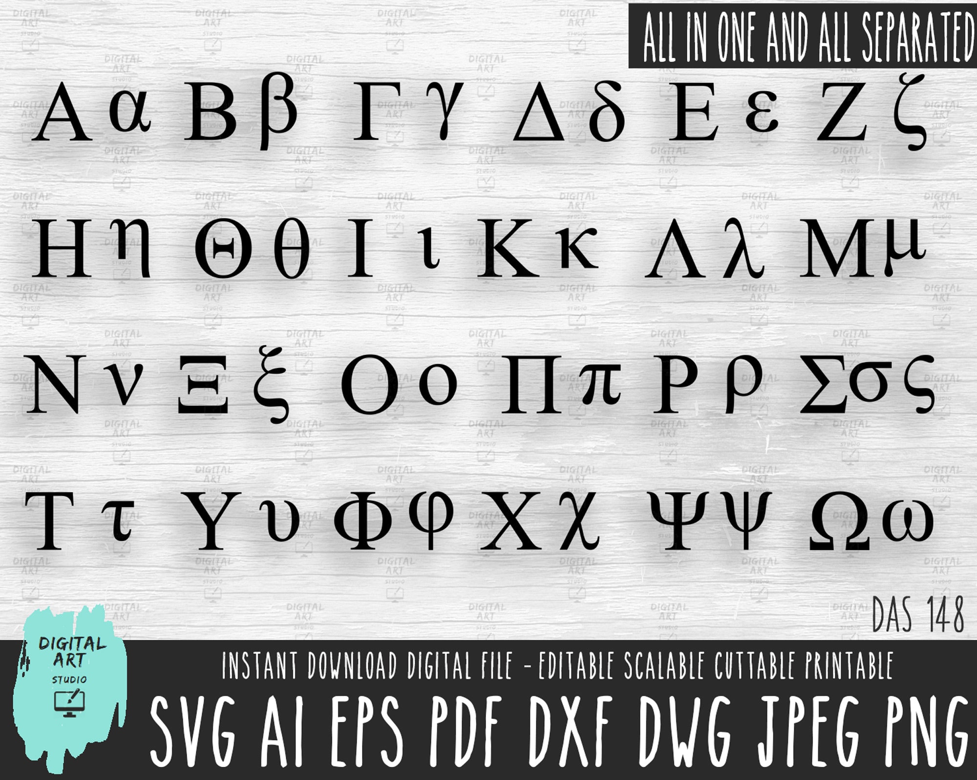 Free Greek Letter Clipart Italics