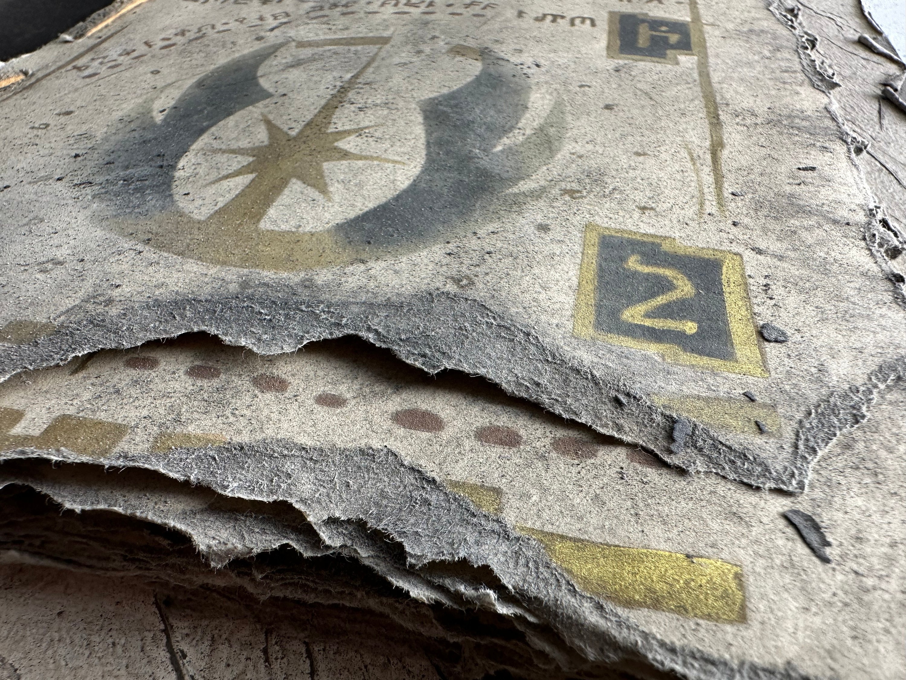 Main/hero Jedi Text Replica - Etsy