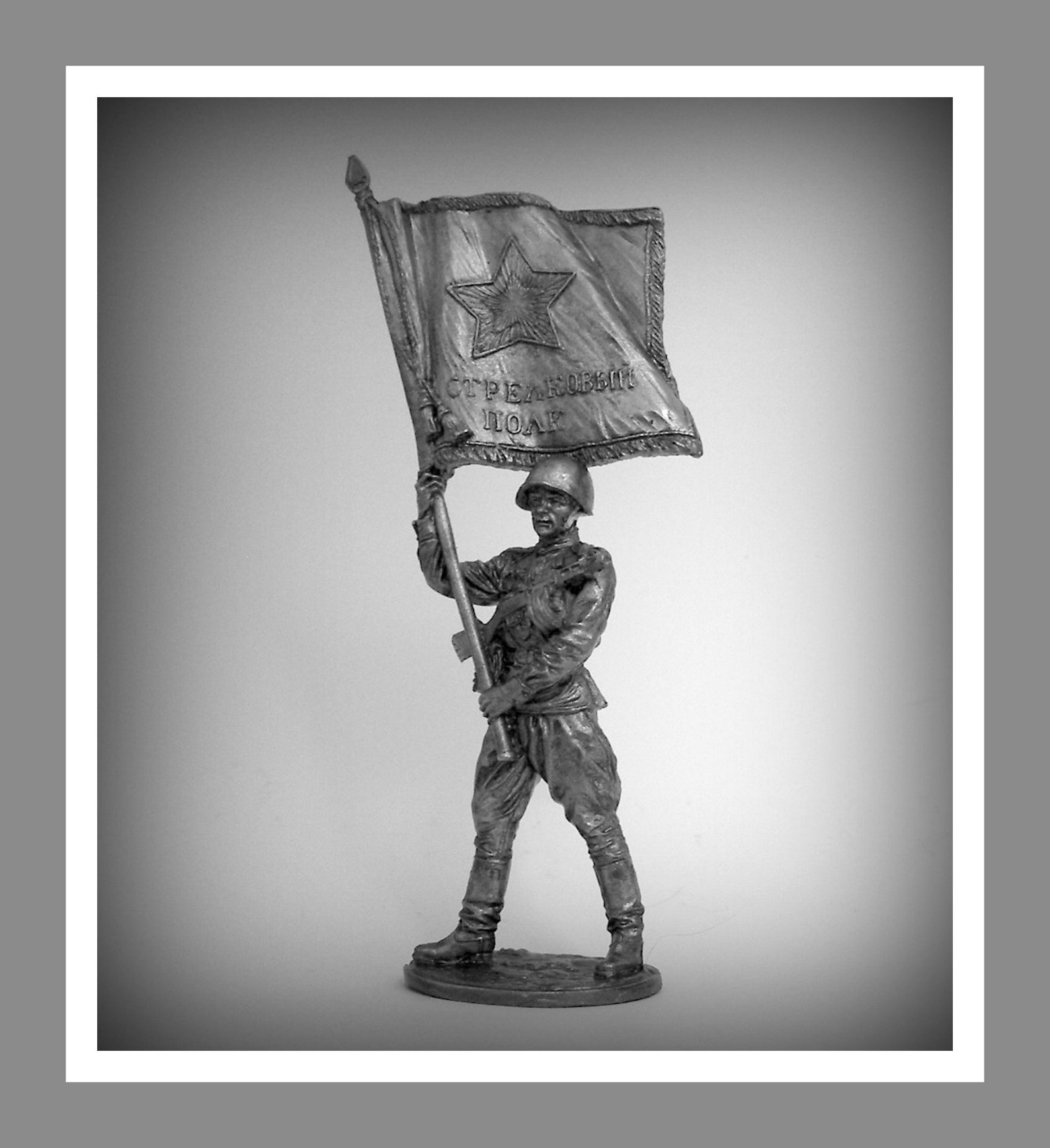 Toy Soldiers Action Figurines Soviet Soldier With Flag WWII 54 Mm ...