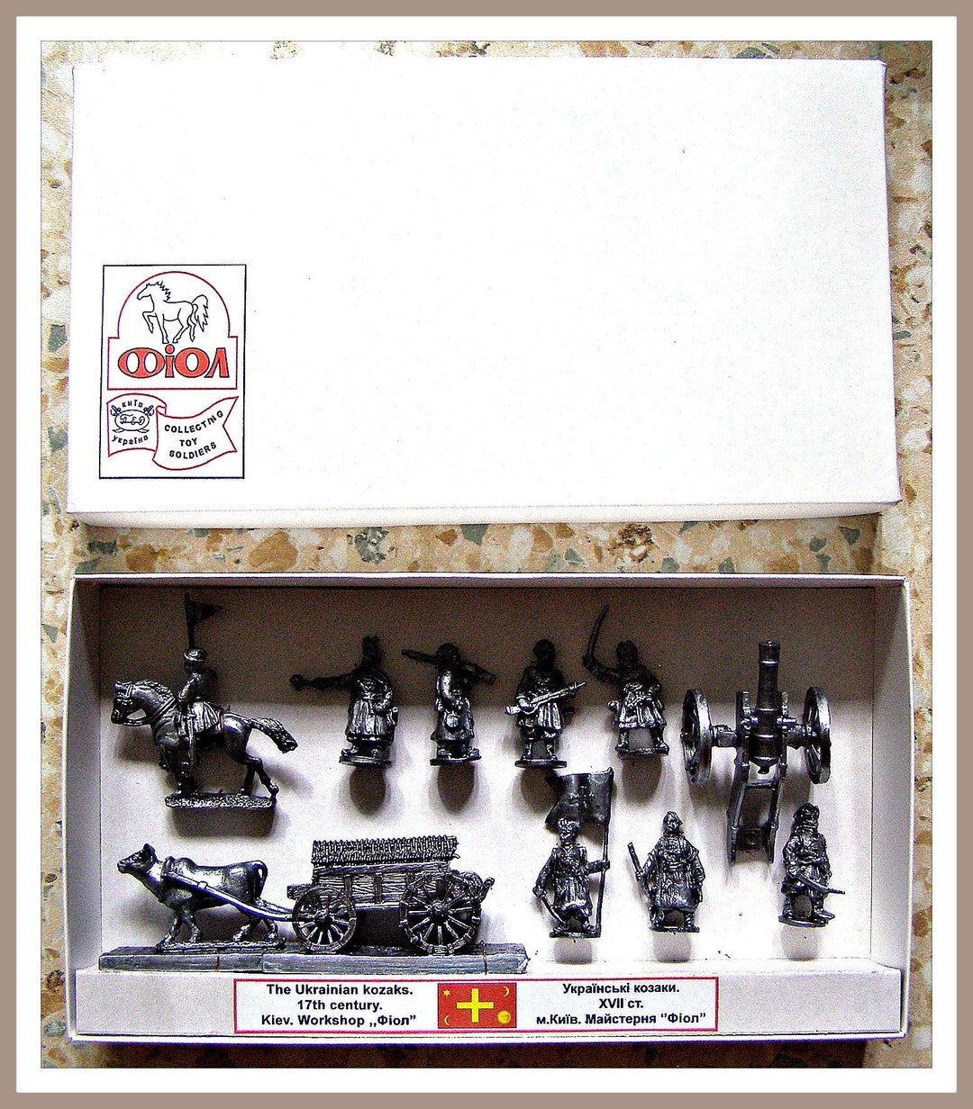 Toy Soldiers Action Figurines Ukrainian Cossacks 17 Century 30 Mm ...
