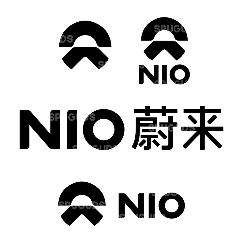 Nio Logo Svg Pdf Ai Eps PNG Files Cricut Cameo Print and Cut | Etsy Canada