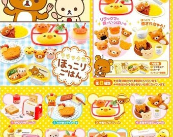 Rilakkuma Re Ment | Etsy