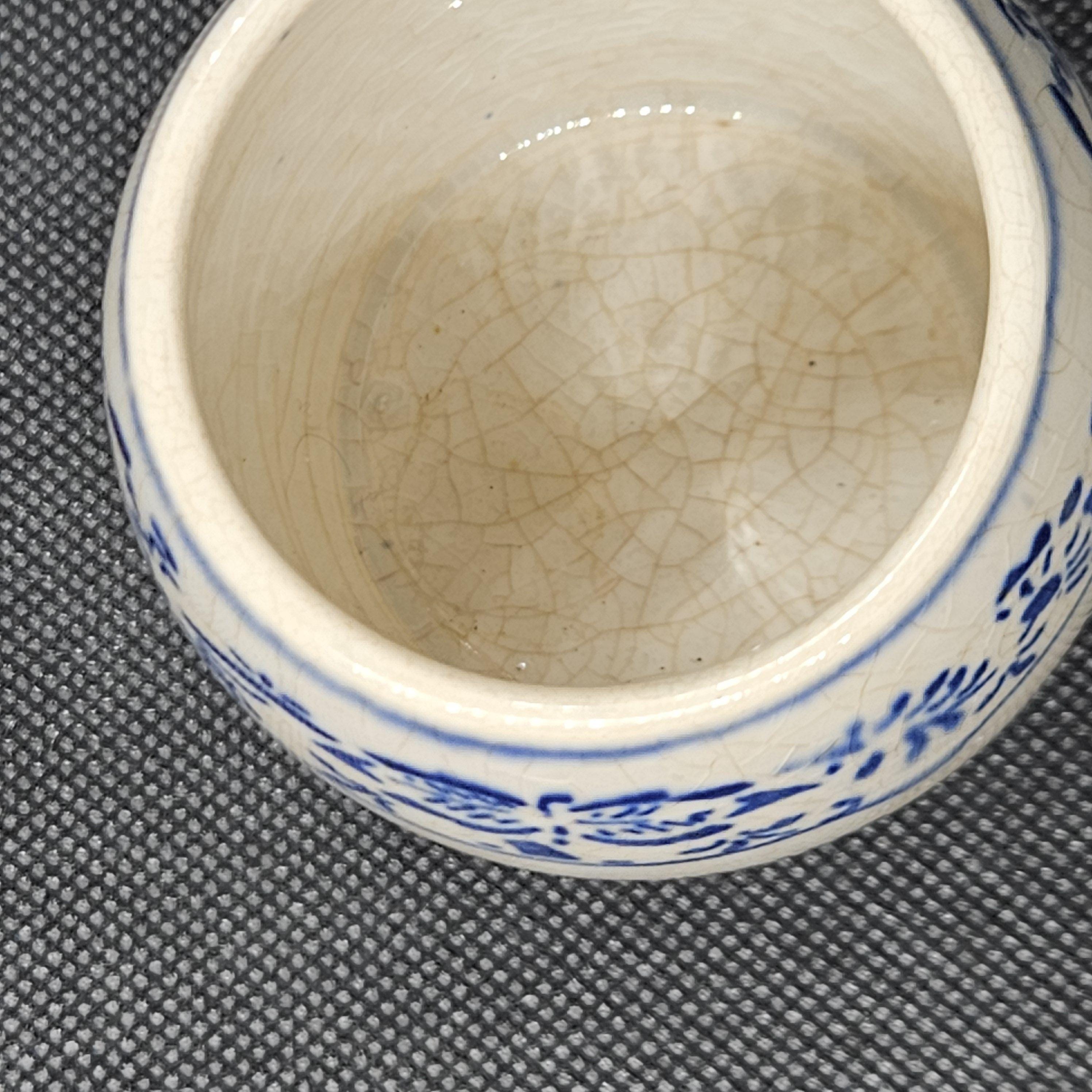 Vintage Blue & White Onion, German Barrel Spice Canister, Cinnamon, 2 3 ...