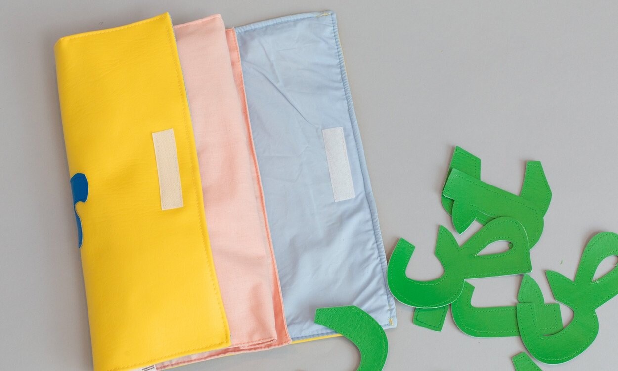 Arabic Alphabet Spelling Mat - Etsy