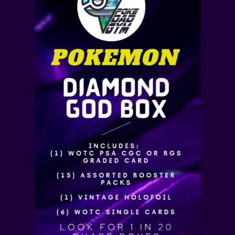 God Box - Etsy