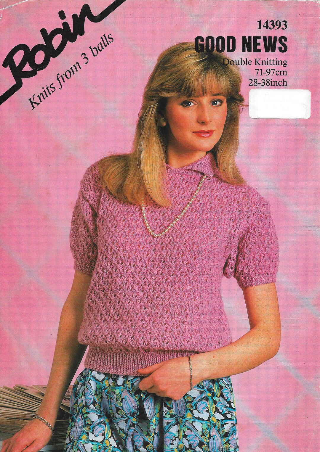 Ladies Summer Sweater Knitting Pattern. Short Sleeve Top Vintage PDF ...