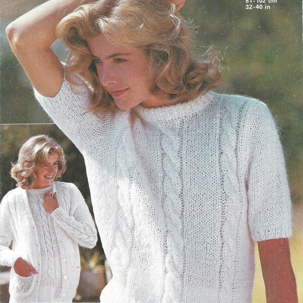 Jaeger Knitting Patterns - Etsy