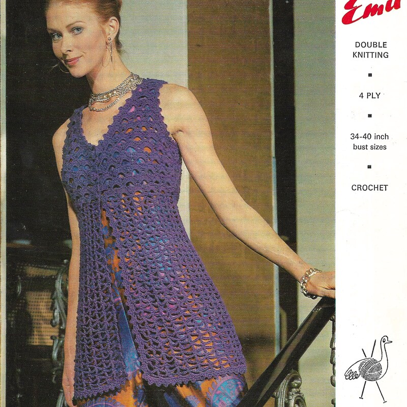 Crochet Mesh Jacket - Etsy
