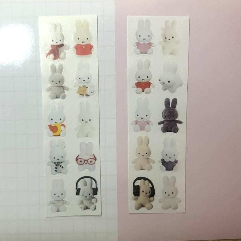 Miffy Stickers - Etsy