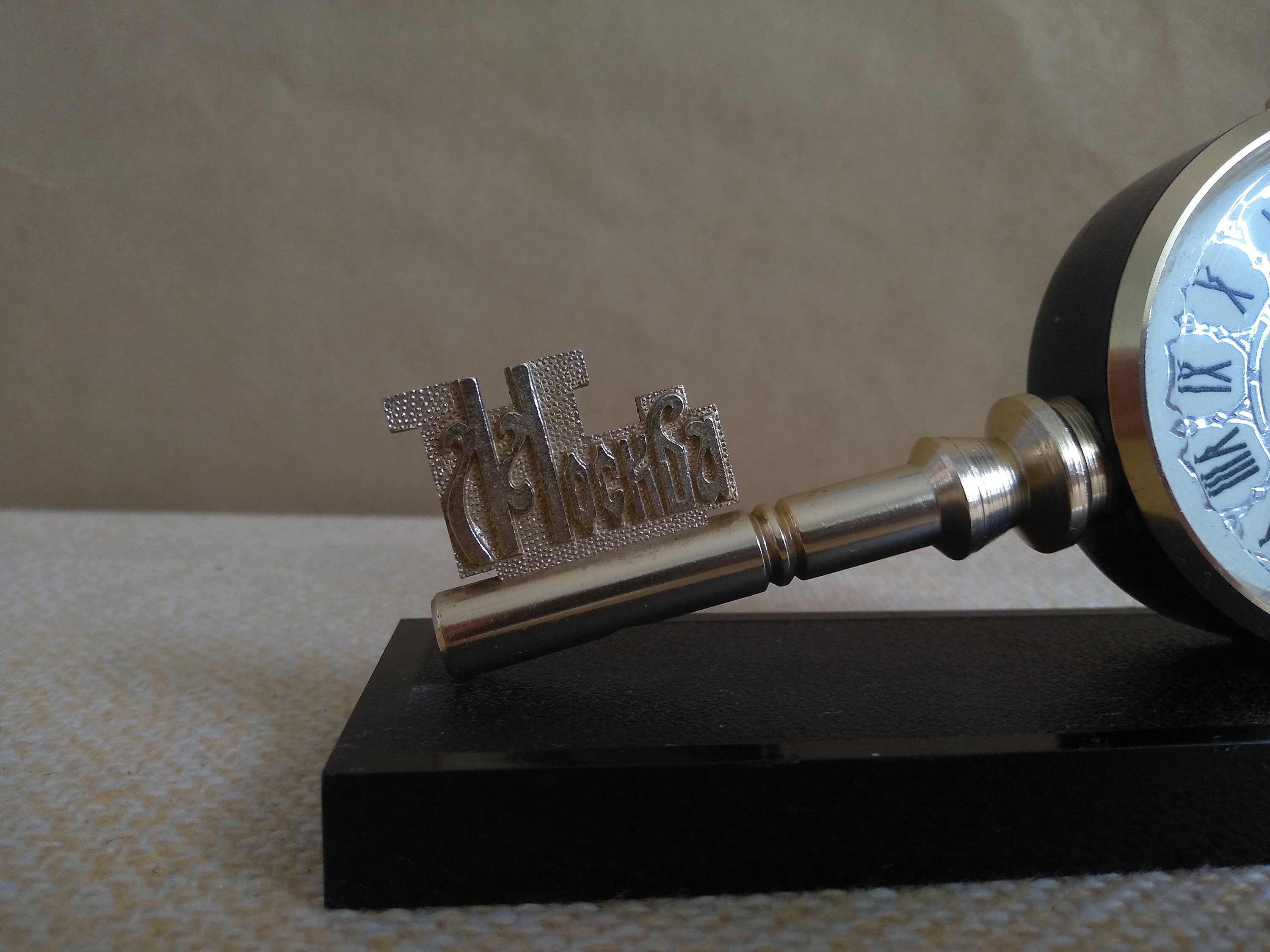 Home & Living The Key to Moscow Rare clock USSR Alarm Clock Slava ...